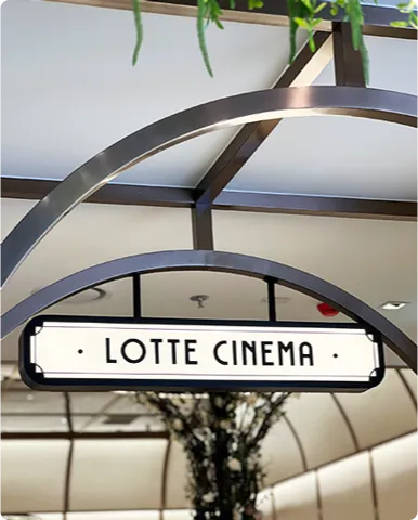 LOTTE MALL WEST LAKE HANOI